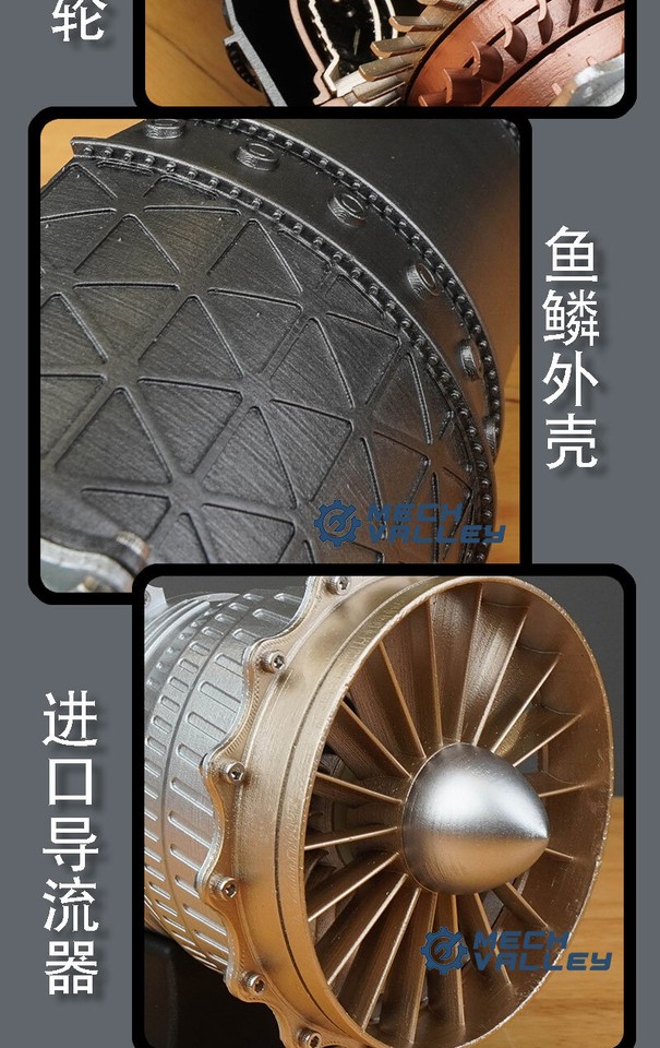 WS15 Turbofan Engine Model J20 Fighter Jet Aircraft Engine Movable ...