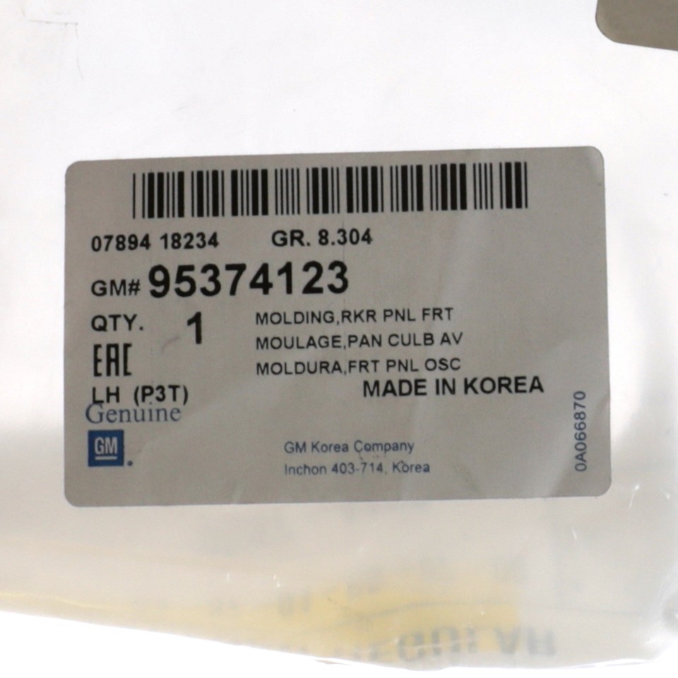 OEM NEW Front Driver Side Rocker Panel Molding Trim 13-22 Buick Encore ...