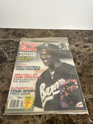1994 September Sports Card Michael Jordan Baseball Emmitt Smith The Bus ...