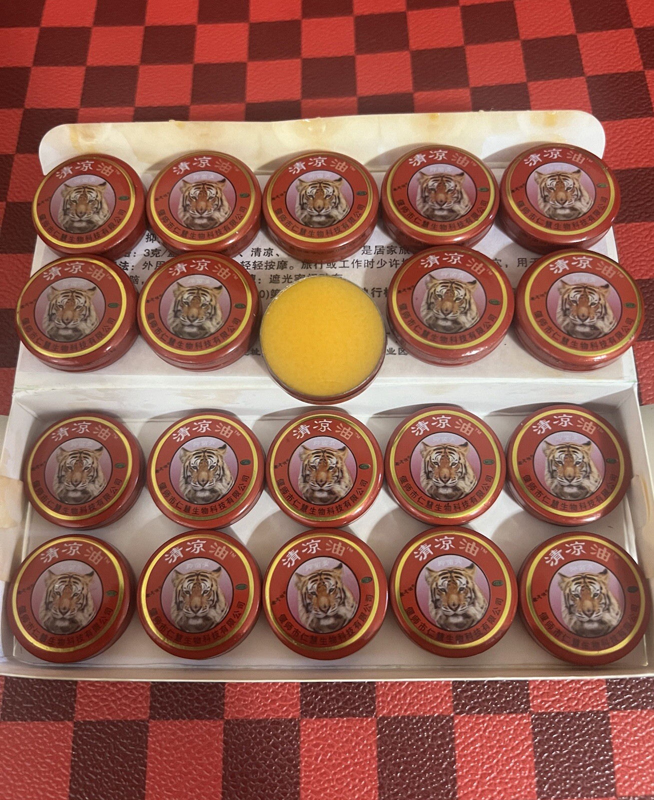 20 units/lot Chinese Menthol Balm Muscle Relax Refresh Headache ...