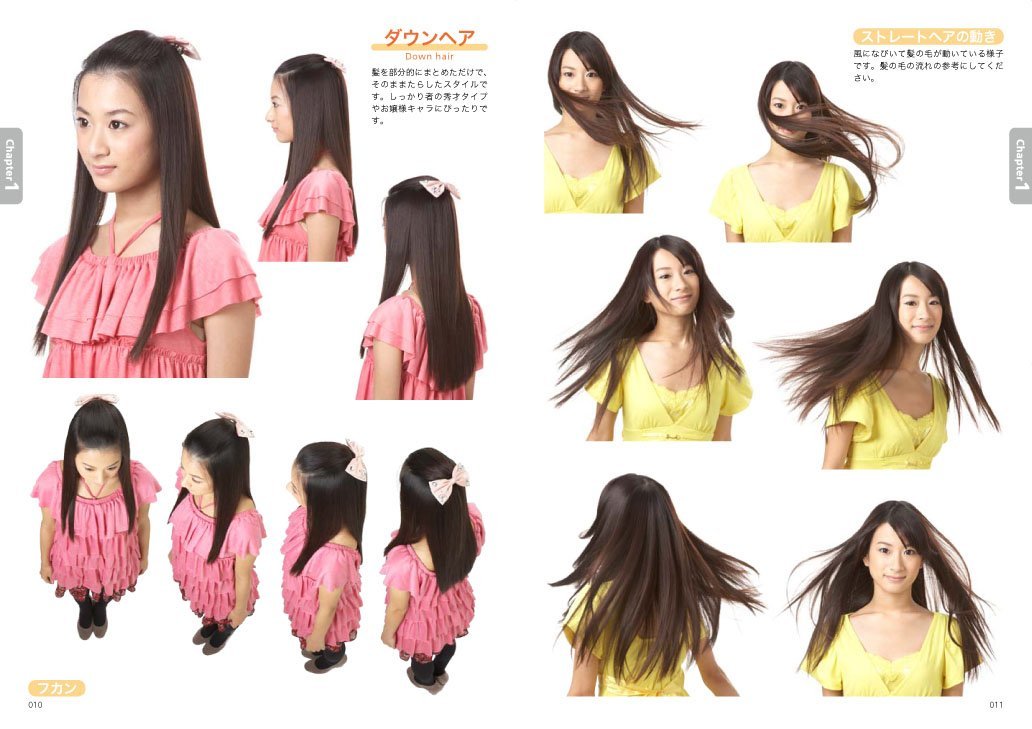 JAPAN POSE BOOK Manga drawing materials "Hair Style Guide" | eBay