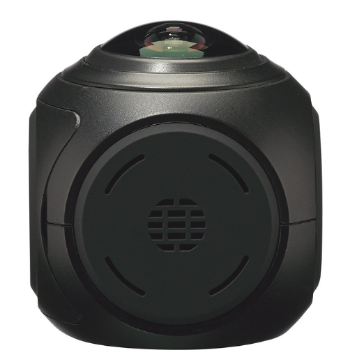 CYCLOPS 360° Panoramic HD Video Camera 9700020090 | eBay