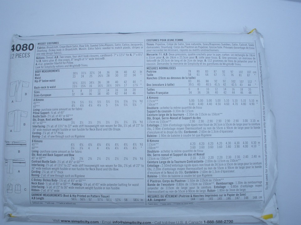 Simplicity 4080 Misses Costume Pattern Japanese Kimono Size 6 8 10 12 ...