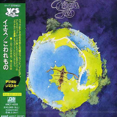 Fragile [Remaster] by Yes (CD, Mar-2002, Wea/Atlantic) for sale online ...