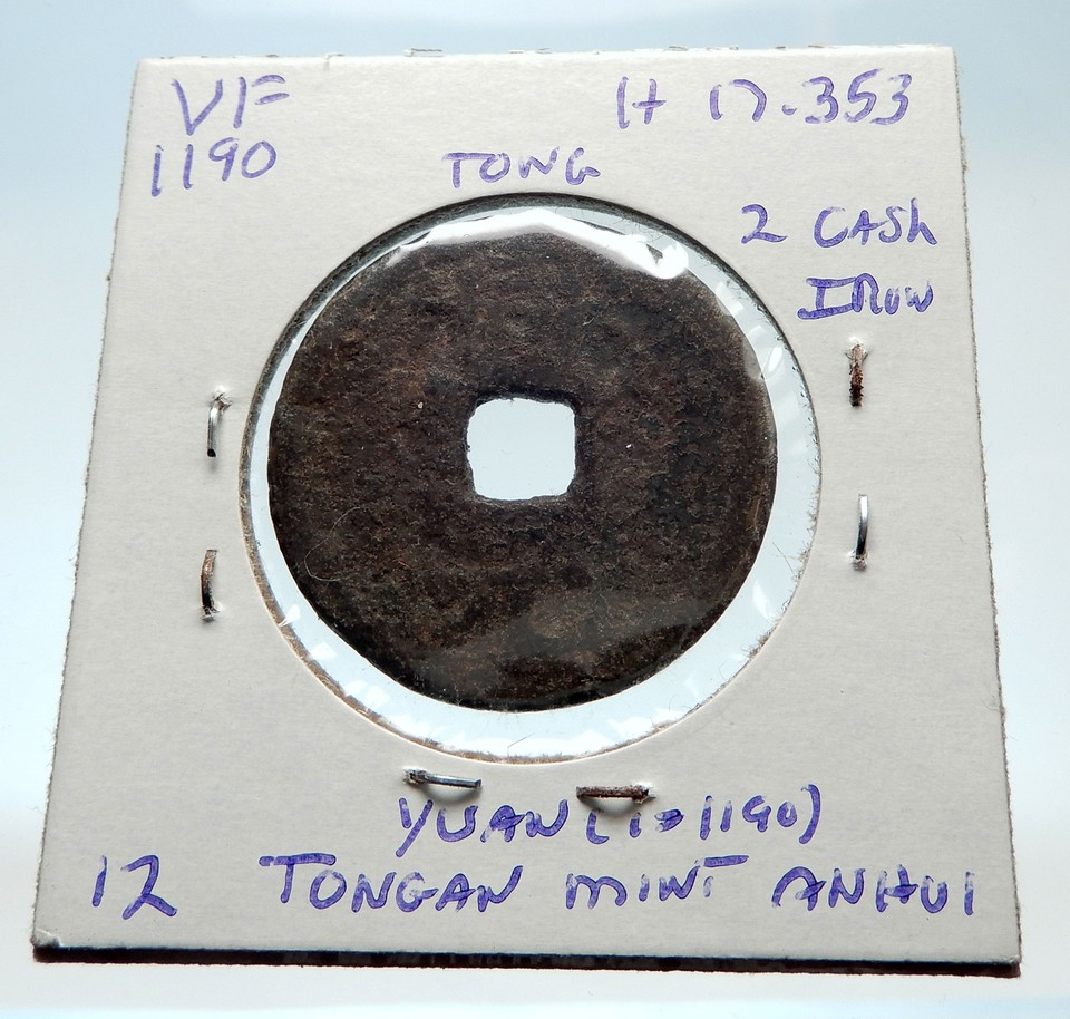 1190AD CHINESE Southern Song Dynasty Genuine GUANG ZONG Cash Coin CHINA ...