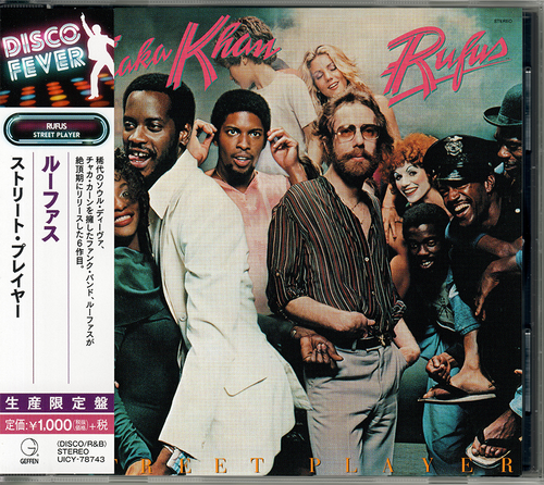Rufus ~ ft Chaka Khan ~ Street Player (1978) OBI CD 2018 Geffen Japan ...