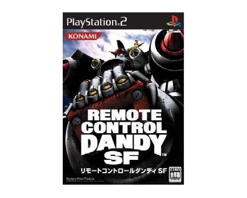 USED PS2 PlayStation 2 Remote Control Dandy SF 16779 JAPAN IMPORT ...