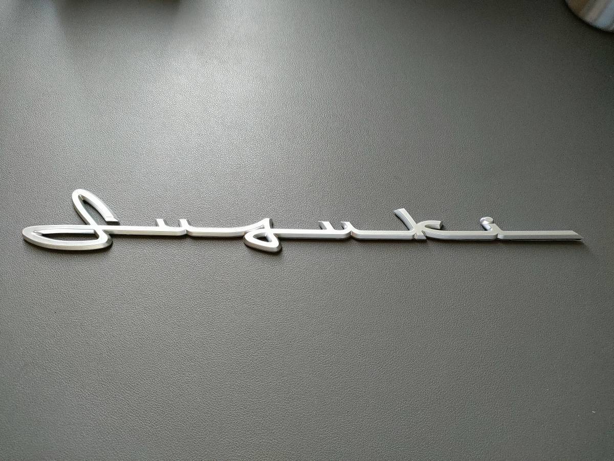 Vintage Suzuki Logo Suzuki Vintage Script EMBLEM Etsy