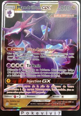Carte Pokemon MANDRILLON 160/236 GX Ultra Rare Soleil et Lune 11 SL11 ...