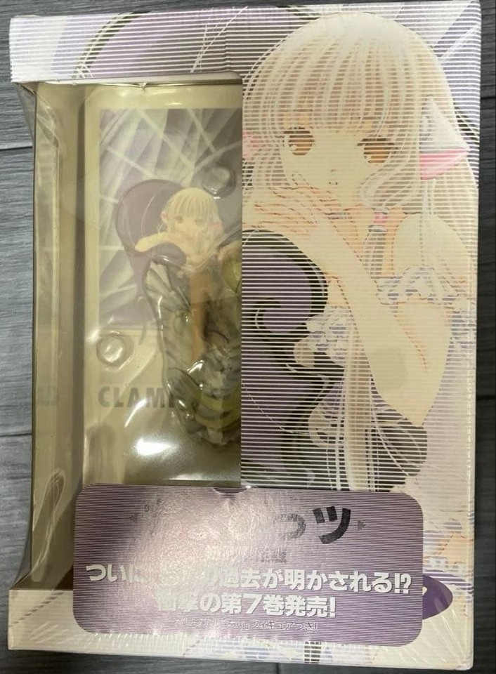 Chobits Chii Figure w/ Comic Vol.7 Limited First Edition CLAMP Japan ...