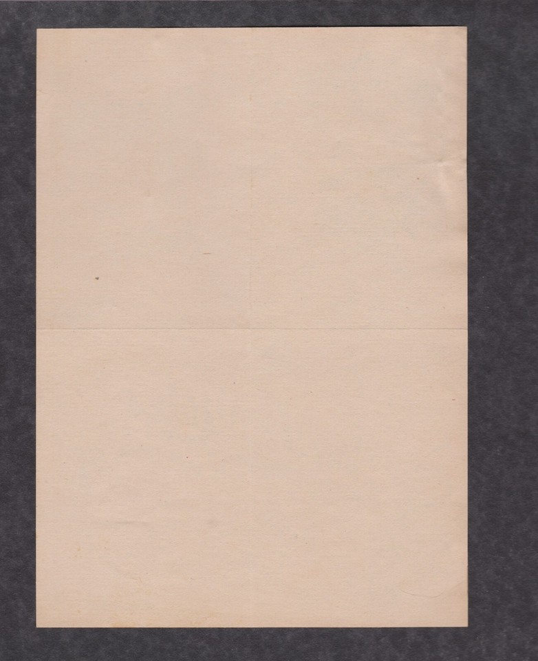 1967 Topps Pin Up Poster Insert #16 Don Drysdale Los Angeles Dodgers ...