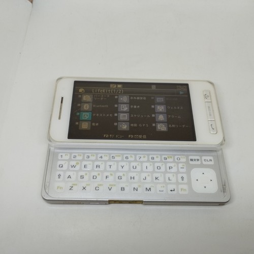Sharp SH-03B QWERTY Keyboard Flip Phone Japanese Docomo Used Tested ...