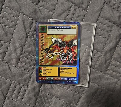 Digimon Card Kimeramon St-21S | eBay