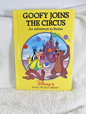 Goofy Joins The Circus: An Adventure in Russia - Disney's Small World ...