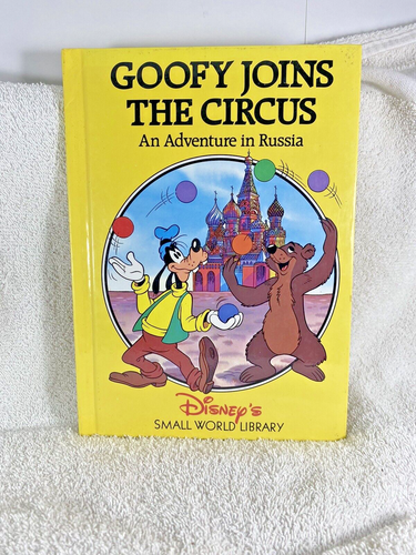 Goofy Joins The Circus: An Adventure in Russia - Disney's Small World ...