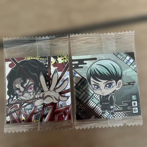 Demon Slayer Official Stickers Set of 2 Kibutsuji Muzan Yushiro Bandai ...