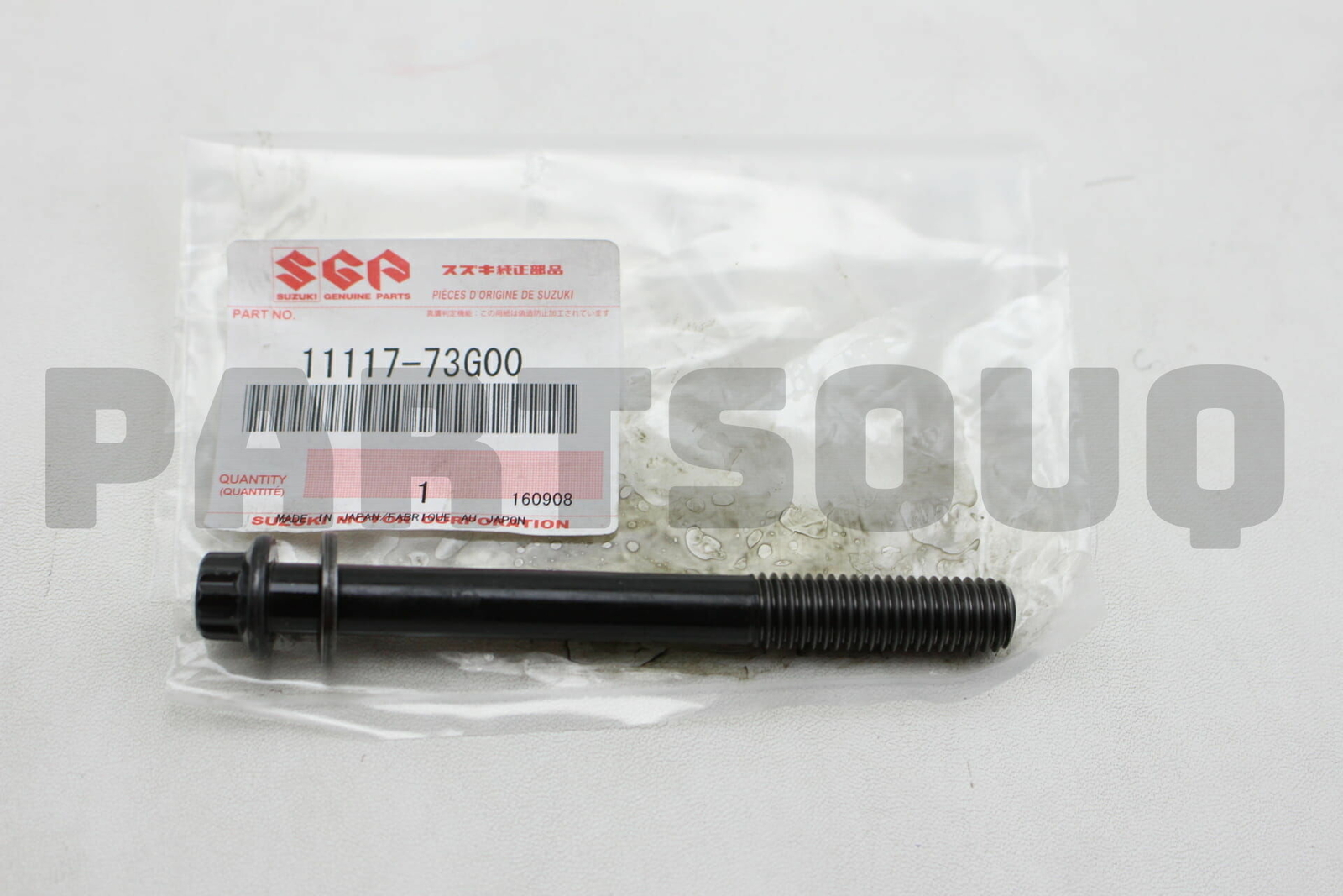 1111773G00 Genuine Suzuki BOLT 11117-73G00 | eBay
