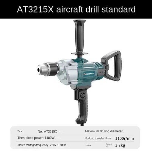 Multi-function Aircraft Drilling High Power Mixer Mixing Household ...