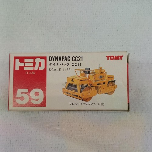 Tomy Dynapack Cc21 Tomica Japanese Edition | eBay