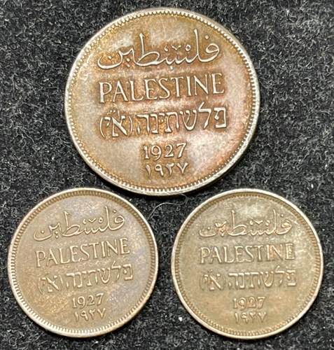 1927 Palestine 3 Coins Lot Excellent Condition High Value | eBay