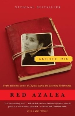 Anchee Min Red Azalea (Tascabile) | eBay