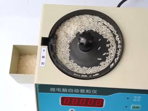 Electronic Automatic Seeds Counting Instrument Machine for Grain Rice ...