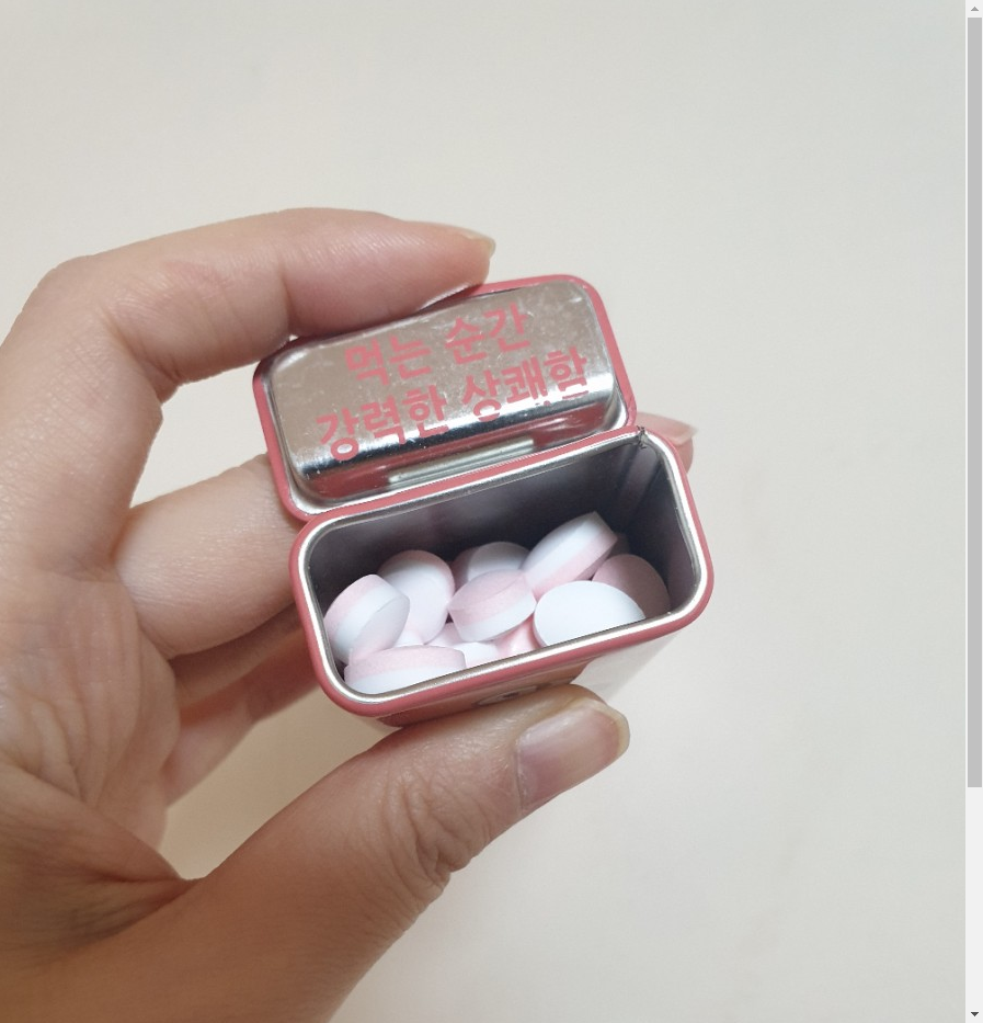 ECLIPSE Peach Flavored Candy 34g X 4Tin Case -Sugarfree Candy / Korea ...