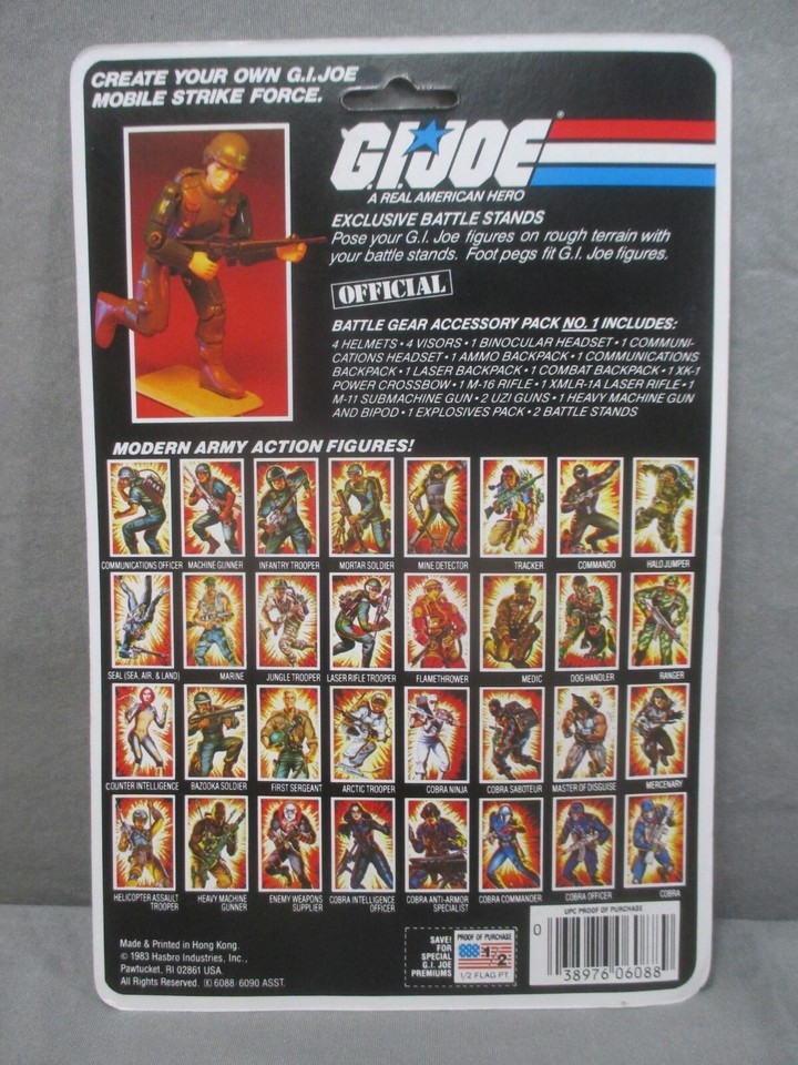 GI Joe Battle Gear ACCESSORY PACK #1 Factory Sealed HIGH GRADE Vintage ...
