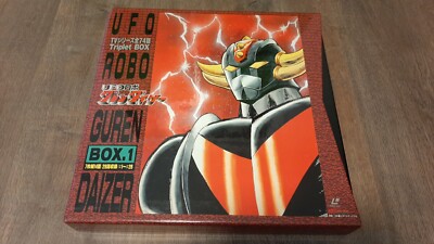 UFO Robo GRENDIZER Anime Laserdisc Laser Disc Box Set 1 (Toei 1975 ...