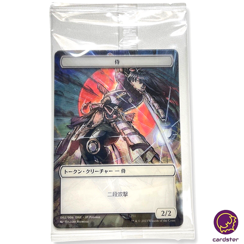 Samurai Plastic Token 002/006 All Will Be One MTG PhyrexiaJapan Card | eBay