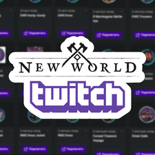 Gamer Drops | eBay Stores