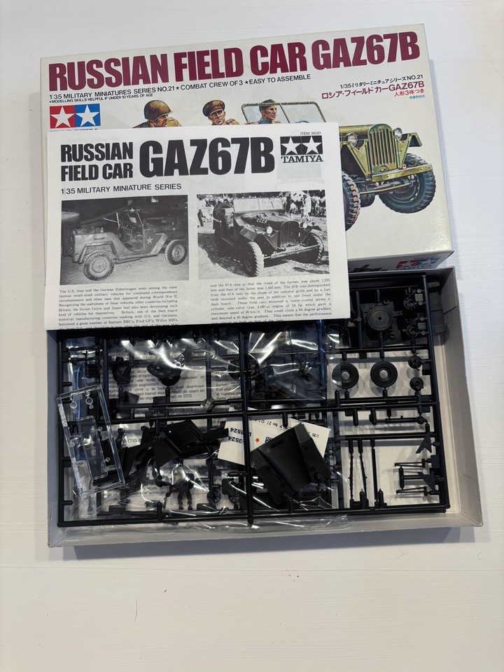 Lot of 4 NIB Tamiya 1/35 Model Kits Infantry Army Cars Miniature Troops ...