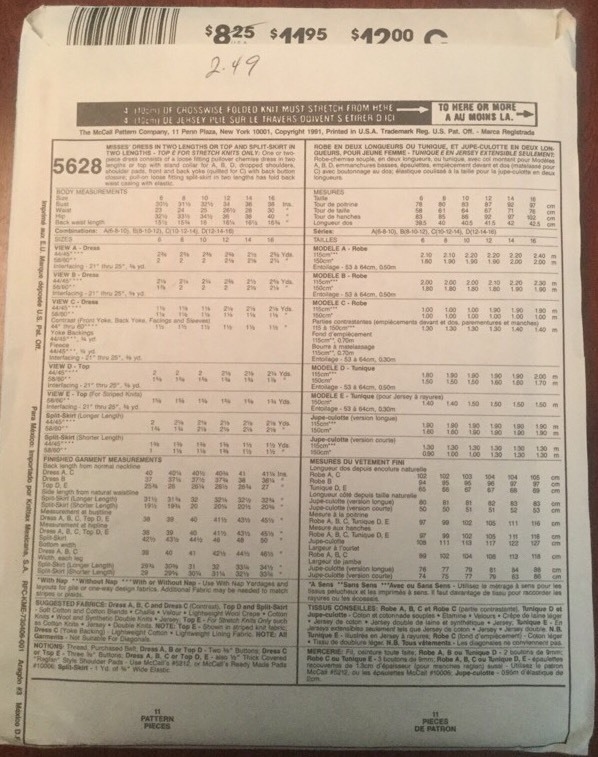 1990s Easy McCall's Dress/Skirt #5628 sizes 12,14,16, Uncut | eBay