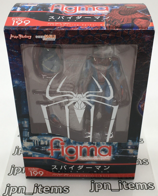 The Amazing Spider Man Figma