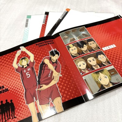 Copertina libro novità Haikyu Nekoma Karasuno Aobajo Nishi collezione 4 ...