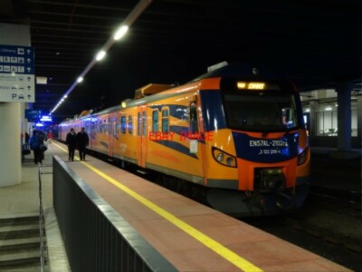 PHOTO POLISH RAILWAYS - REFURBISHED PKP CLASS EN57 3-CAR EMU NO EN57AL ...
