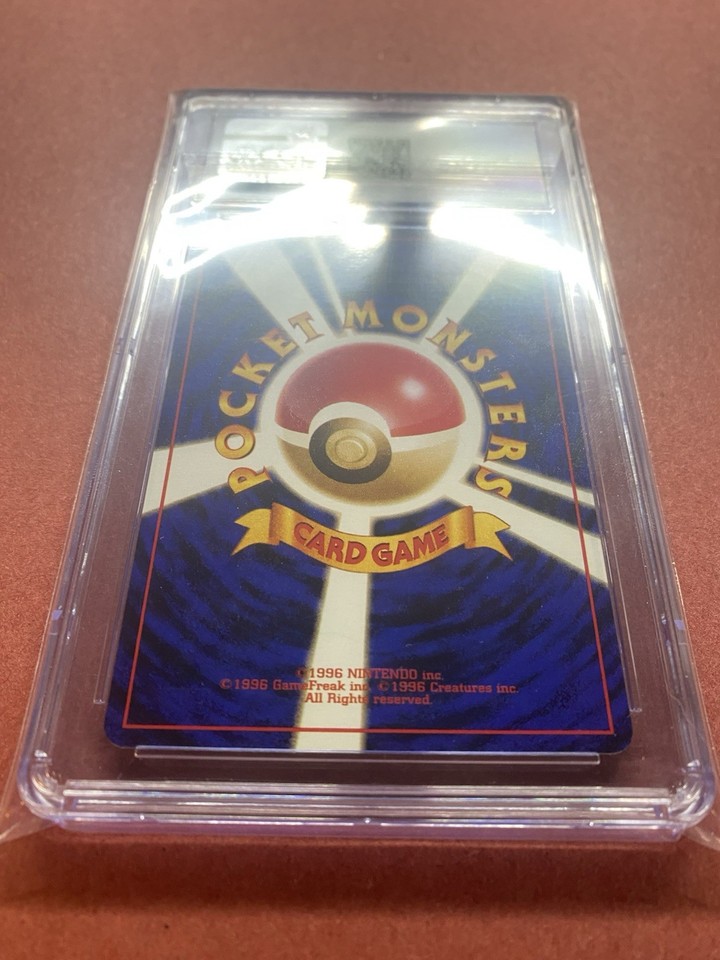 CGC 9.5 Mint+ 1996 Pokémon Japanese Base Set Pikachu #025 psa | eBay
