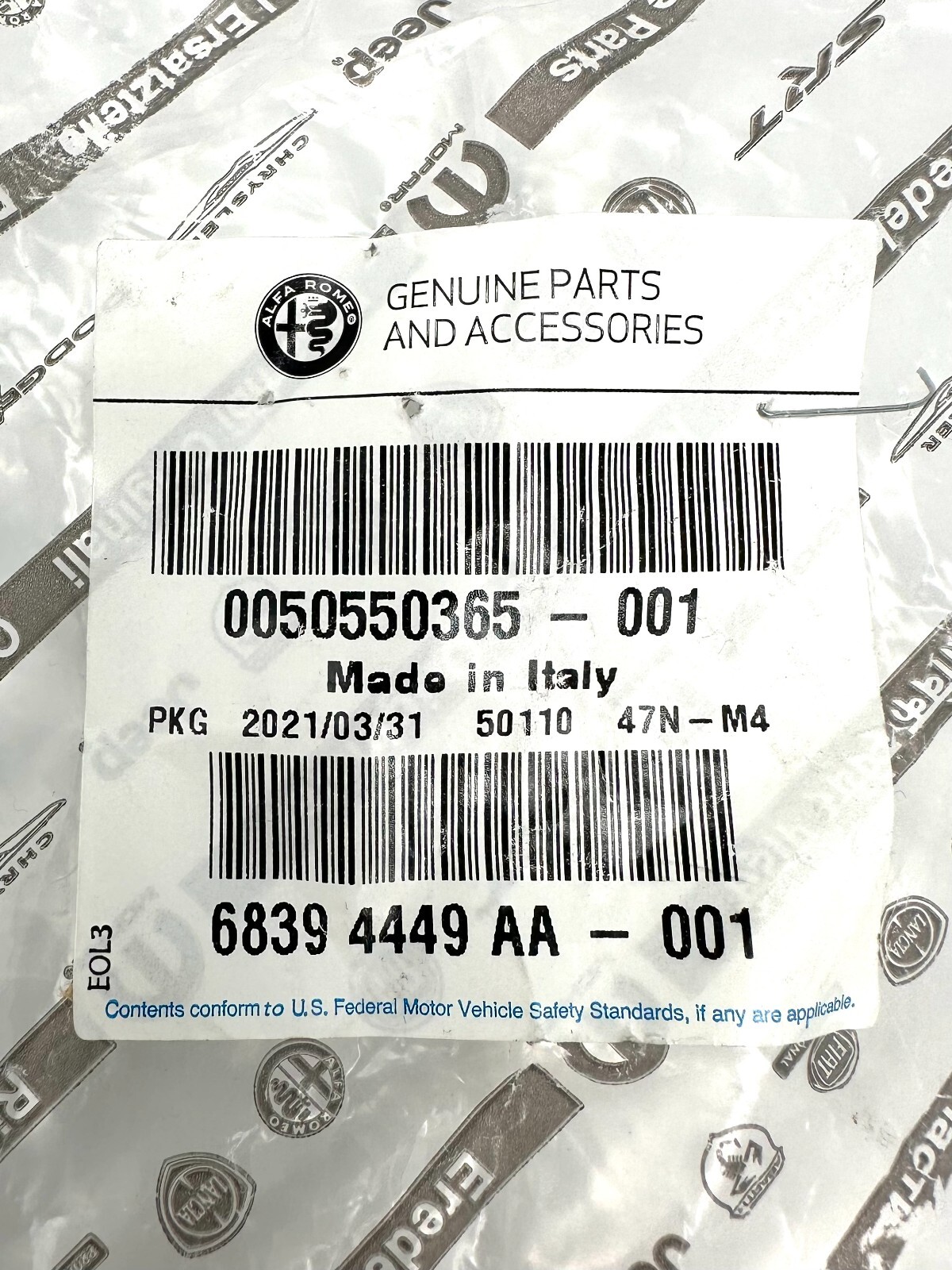 Alfa Romeo Giulia (2016 -) & Stelvio (2017 -) Coolant Pipe 50550365 ...