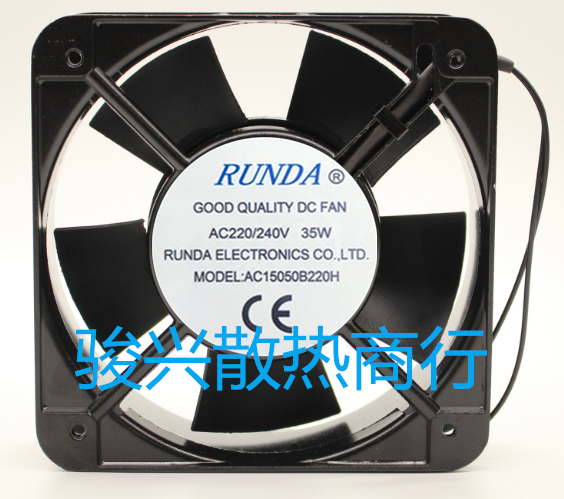 1 PCS RUNDA Fan AC15050B220H AC220V 15050 15CM 2 Wire cabinet cooling ...