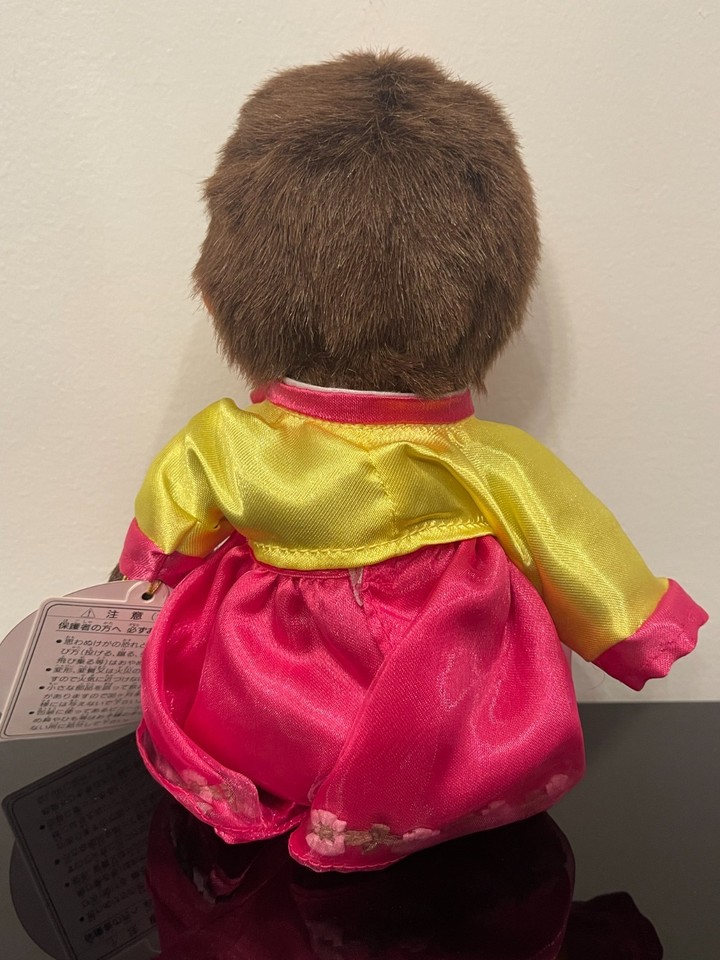 Monchhichi World Korea Chimachogori Girl Sekiguchi Monchichi 20cm 8" Kiki Rare | eBay