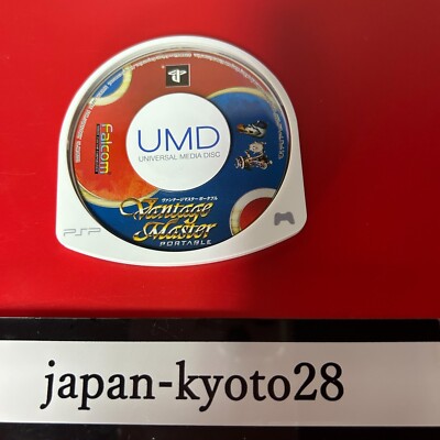 Sony PSP Soft Only Vantage Master Portable Falcom Sony PlayStation ...