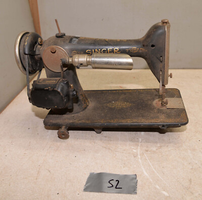 Sewing Machines - Antique 1928 Singer