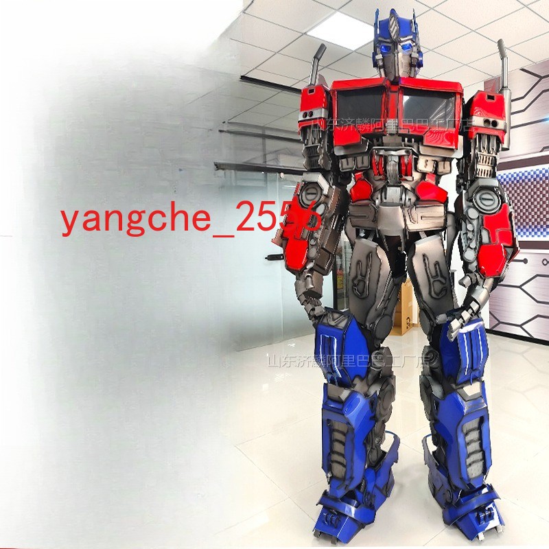 NEW Optimus Prime Wearable Mecha Robot Clothing 1/1 Cosplay EVA Premium ...