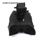 FAST Helmet NVG Metal Mount for YUKON Pirate Binocular Night Vision ...