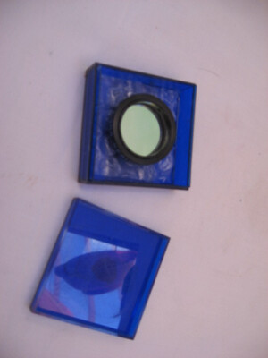 Lumicon Ultra High Contrast Filter 1.25" | eBay