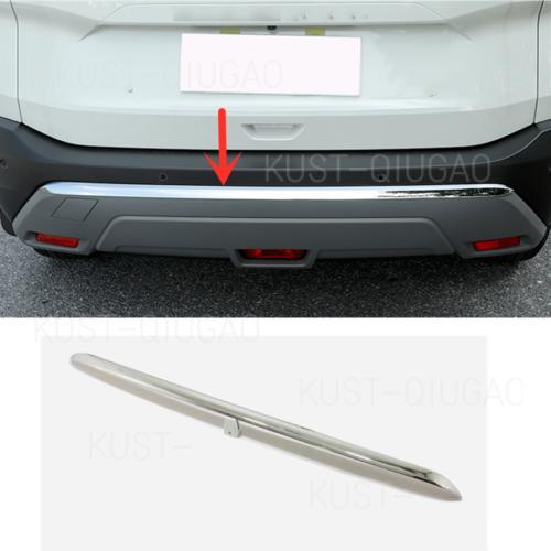 21-23 For Nissan Rogue Chrome Rear Bumper Lower Protector Cover Trim B ...