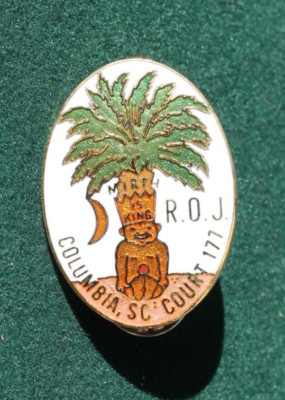 SHRINERS ROYAL ORDER OF JESTERS LAPEL PIN COLUMBIA SC COURT 177 MIRTH ...