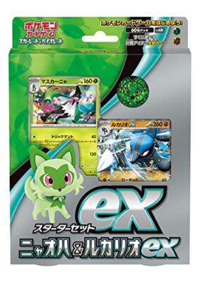 Pokemon Card Game Scarlet & Violet Starter Set ex Nyaoha Sprigatito ...