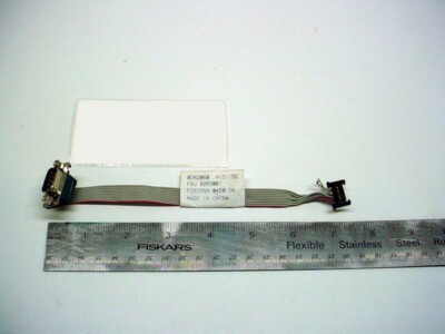 IBM Serial Cable for eSrever xSeries All model 02R2061 | eBay