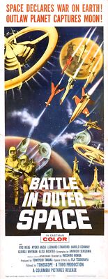 Battle In Outer Space 03 Movie Poster Jigsaw Puzzle 120 300 Pieces Pick ...